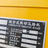 China Used XCMG XMR403VT Road Compaction Roller 3000kg Operating Weight 1300mm Drum Width 25HP Engine Machinery for sale