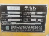 China Used XCMG GR165 Motor Grader 16500kg Operating Weight 3960mm Moldboard 165HP Engine Construction Machinery for sale