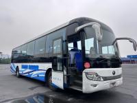 China Pre Owned Yutong ZK6121 70 Seat Passenger Coach Yuchai 295HP Diesel Bus Air Ride Suspension Long Route Export for sale