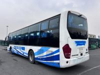 China Pre Owned Yutong ZK6121 70 Seat Passenger Coach Yuchai 295HP Diesel Bus Air Ride Suspension Long Route Export for sale