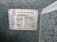 China Yutong 6121 Coach Bus 65 Seats 3 Plus 2 Layout Weichai 336HP Diesel Engine Intercity Passenger Transport for sale