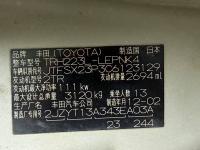 China Used Toyota Hiace Commercial Van 15 Seater Diesel MPV 2019 Model Airport Shuttle Passenger Vehicle Export for sale