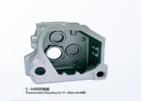 China Φ830mm*1000mm Flask Lost Foam Castings Clutch For Mini Excavator for sale