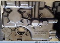 China Iron Resin Sand Casting Transmission Case For Forestry Track Harvesters for sale