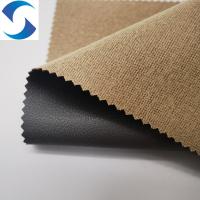 China Customize Polyester Brushed Faux Leather Fabric 75gsm Brown Packing 25-50M/Roll for sale