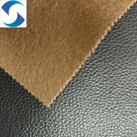 China Reliable Synthetic Leather Fabric - Fast Delivery and Free Sample faux leather fabric material for car seat cover for sale