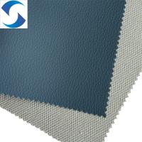 China Free Sample PVC Leather Fabric with Waterproof Feature and  Faux Leather fabric for car seat cover fabric for sale
