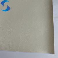 China Shoes Bags and Belt PVC Leather Fabric for Decoration MOQ 1500 wholesale faux leather fabric embossed fabric for sale