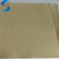 China Factory faux PVC fabric Synthetic Leather fabric for Sofa Furniture Rexine car seat cover for sale