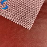 China 100% Polyester Knitted Backing Technics The Perfect Choice for Embossed Leather Fabric for sale