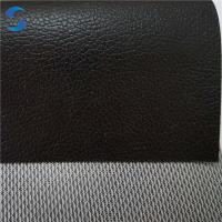 China PVC Leather Fabric - Sustainable and Cost-effective wholesale faux leather fabric for sofa fabric for sale
