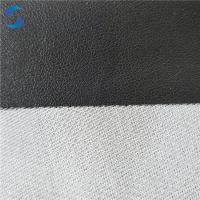 China Synthetic PVC Leather Fabric - Thickness 0.6mm±0.05 Made in China fabric for sofa for sale