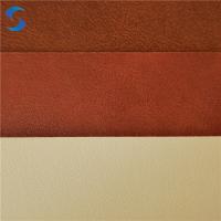 China Versatile Artificial Leather Fabric for Different Applications faux leather fabric synthetic leather fabric for sale
