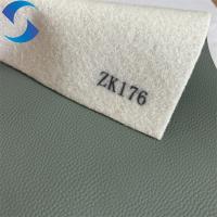 China Water Resistant Waterproof PVC Fabric Synthetic Leather For Sofa Cat Paw for sale
