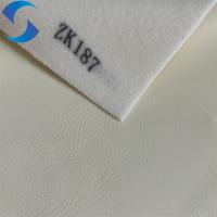China MOQ 1500 PVC Faux Leather Fabric Cat Paw Embossed Pattern For Belt Distributors for sale