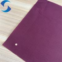China 100% Nylon Fabric With PU Coating 70D*210T 0.5cm Ripstop Semi Dull For Camping Bag for sale