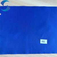 China Customizable PU Coated Nylon Fabric Elastic 70D*210T Outdoor  61gsm for sale