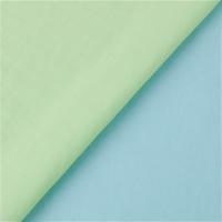 China UV Resistant Windproof Taslan Fabric For Garment Water Resistant Fabric for sale