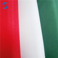 China Customizable Waterproof 100% Polyester 210D Oxford Raincoat Fabric Strong Woven All Weather Protection for sale