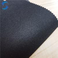 China Durable PVC Coated Oxford Fabric 320gsm Weight 300D*250D Yarn Count For Multipurpose Outdoor Gear for sale