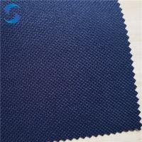 China PVC Coated Warp Knitted Fabric 330gsm China Textiles Polyester 300D 64T PVC Coated Oxford Fabric Bag For Backpack for sale