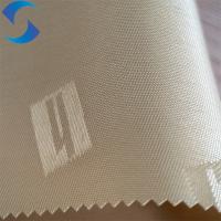 China Flame Retardant 100% Outdoor Tent Fabric By Yard Jacquard Oxford Fabric For Lining for sale