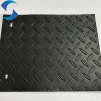 China 100 Polyester Brushed Backing PVC Leather Fabric Customized Thickness Perfect For Upholstery And Furniture 3d Pattern Anti Slip Leather for sale