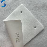China Anti Scratch Sofa Furniture White Color Cat Paw Fake Leather Pvc 1.2mm Thickness for sale