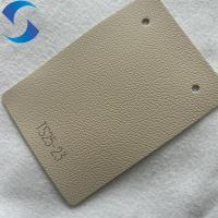 China Beige PVC synthetic Leather Customizable pattern Synthetic Leather for sofa furniture for sale