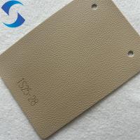 China Synthetic Leather source factory eco-friendly PVC leather dark beige for car seat for sale
