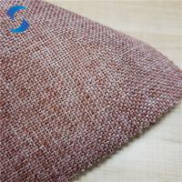 China 600D Polyester cation Water Resistant Fabric with PVC coated Two-color weaving for sale