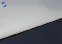 China Downproof 310T 40D Woven Nylon Fabric PU Coated For Jacket for sale