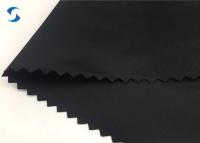 China Downproof 75D Polyester Memory Fabric For Jacket for sale