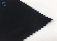China Downproof 75D Polyester Memory Fabric For Jacket for sale