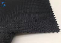 China PU Coating Polyester Jacquard Fabric for sale