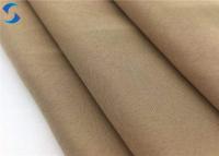 China 75gsm 230T 75D Polyester Pongee Fabric Garment ISO 9001 for sale