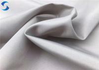 China 57gsm 50D 210t Pongee Fabric  Down Jacket ISO 9001 for sale