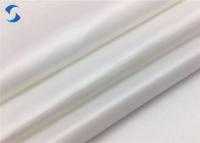 China 47gsm 360T 20D Cire Coated Polyester Taffeta For Downjacket for sale