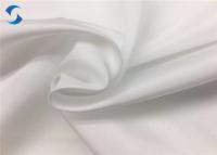 China 300T 50D Soft Polyester Pongee Fabric For Dress for sale