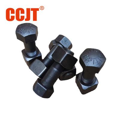 China Caterpillat Komatsu Excavator Undercarriage Spare Parts Track Shoe Bolt for sale