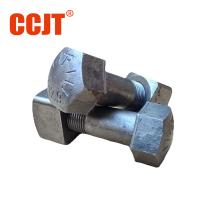 China High Strength Carbon Steel Black Surface Treatment Excavator Spare Parts Track Chain Shoe Bolt And Nut for sale