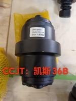 China Roller Track Excavator CX36B Forging Casting Technique Alloy Steel Nitrile Rubber for sale