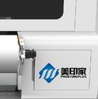 China Independent Design Stable Small Inkjet Printer for sale
