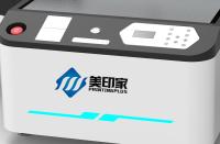China High Performance 6090 UV Flatbed Printer With Printable Area Up To 600x900MM for sale