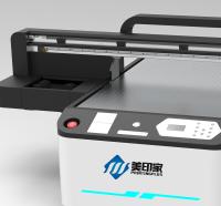 China Efficient UV Flatbed Printer With 1440 Dpi Printing Resolution for sale