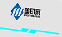 China Stable UV Flatbed Printer Practicability All Around Flatbed Printing Machine for sale