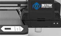 China Digital Cylindrical Inkjet Printer Epson I3200 U1 Uv Printer For Acrylic for sale