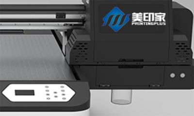 China Digital Cylindrical Inkjet Printer Epson I3200 U1 Uv Printer For Acrylic for sale