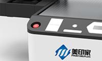 China Stable UV Flatbed Printer Practicability All Around Flatbed Printing Machine for sale