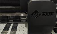 China Eco Friendly Ink Digital Inkjet Printer for sale